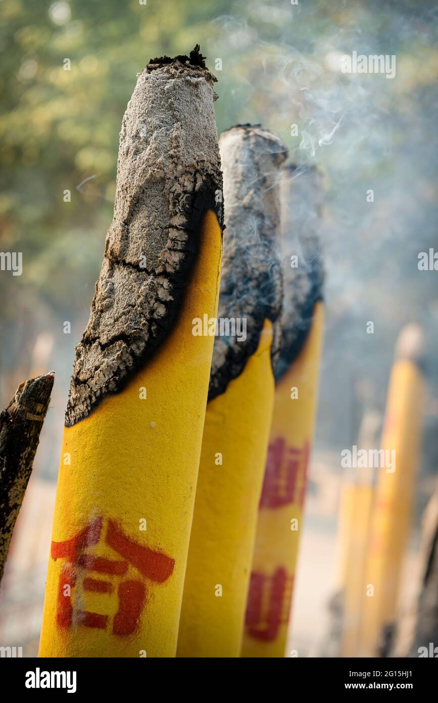 Giant incense sticks burn at Po Lin Buddhist monastery, Lantau Island ...