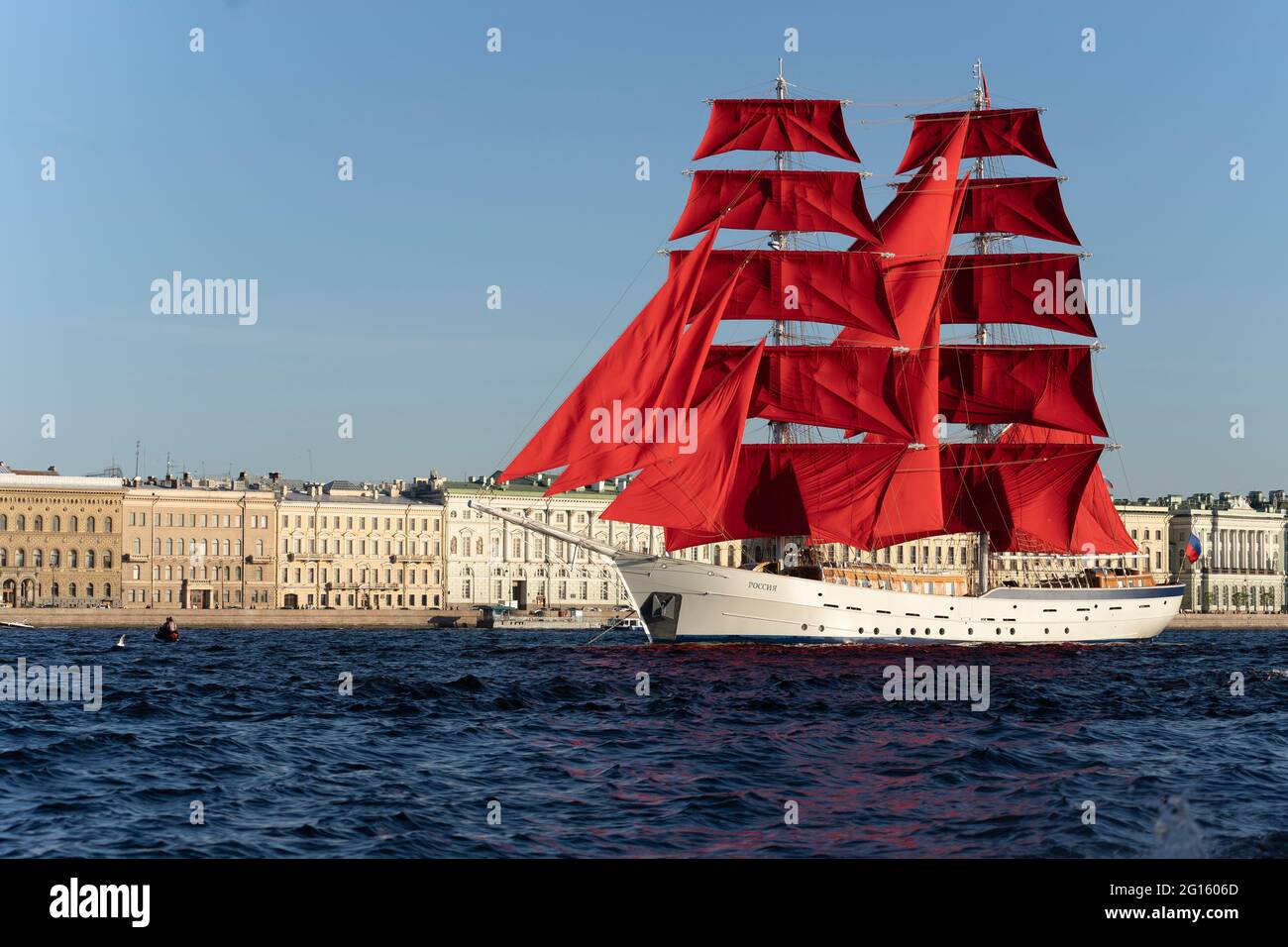 Russian red sails hi-res stock photography and images - Alamy