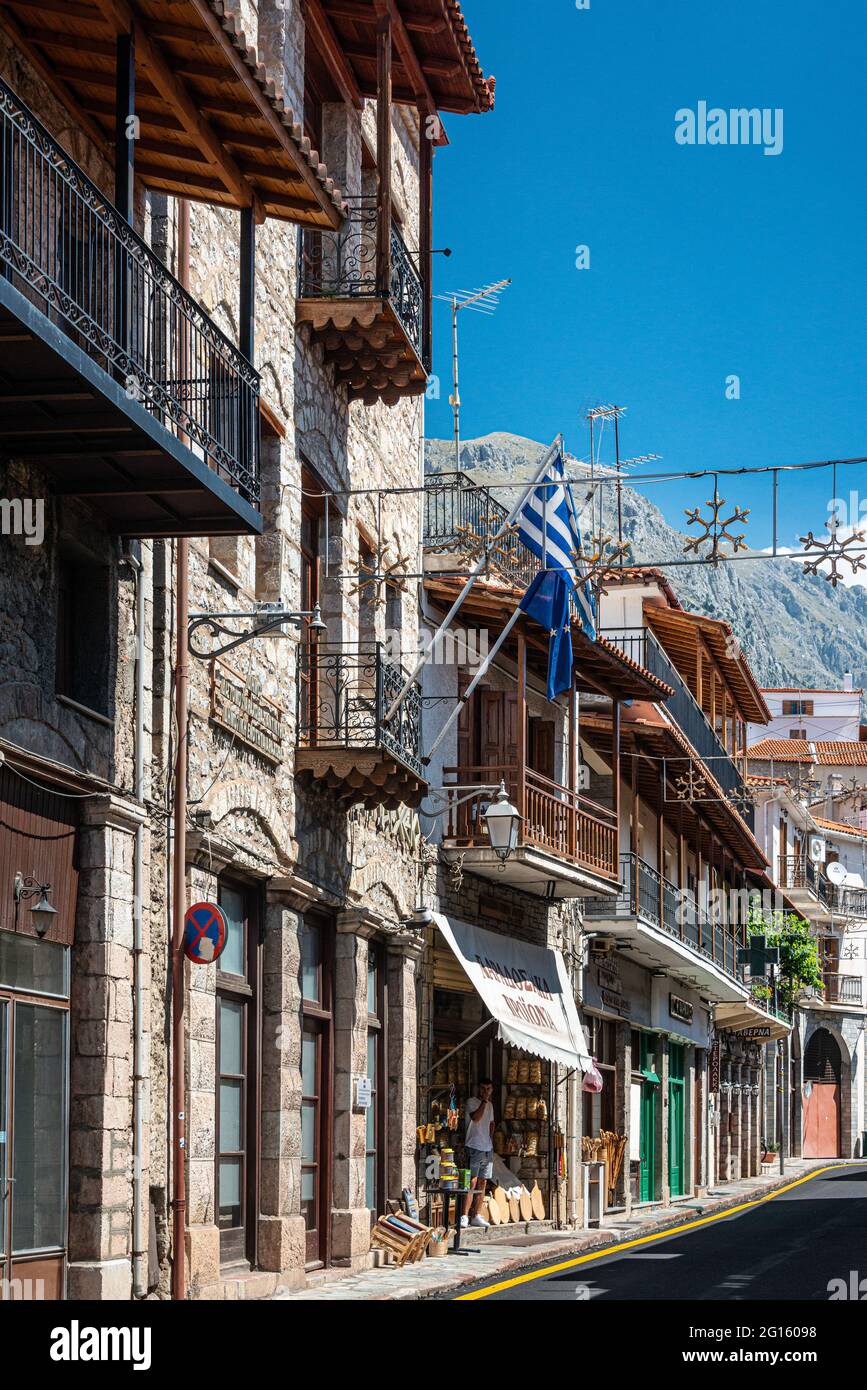 Cobbled alley and stone houses in the mountain town of Arachova at the ...
