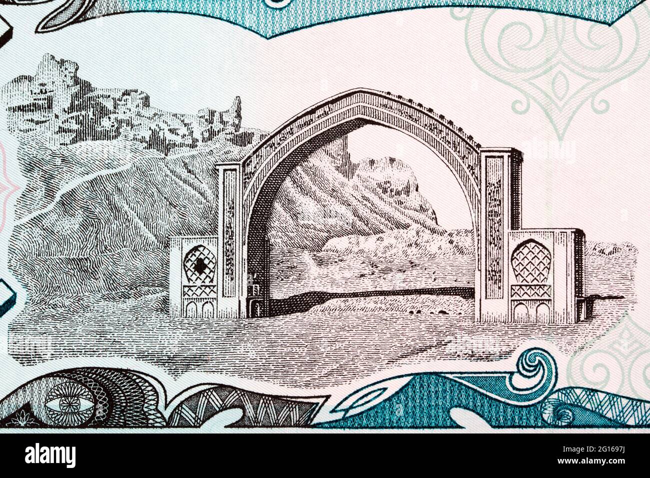 Arch of qala e bost hi-res stock photography and images - Alamy