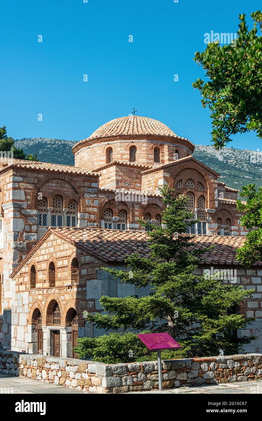 Hosios Loukas (Greek: Ὅσιος Λουκᾶς) is a historic walled monastery ...