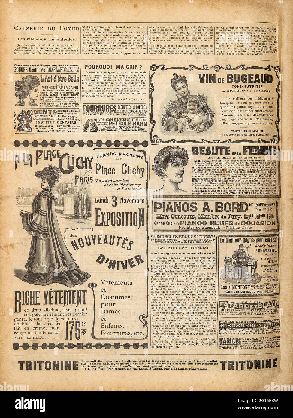 Used paper background. Old newspaper page with vintage advertising ...