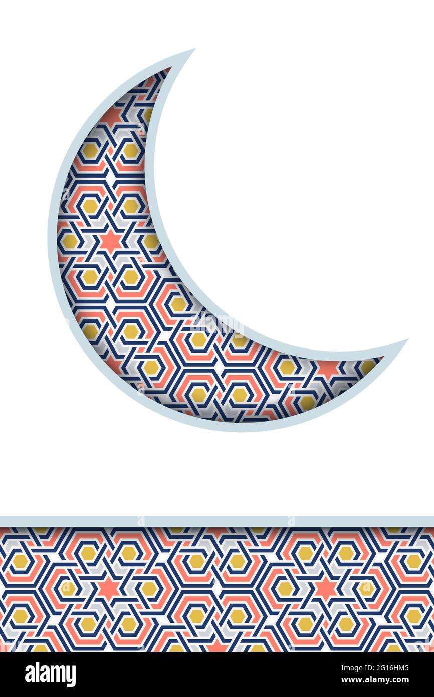 Islamic moorish architecture Stock Vector Images - Alamy