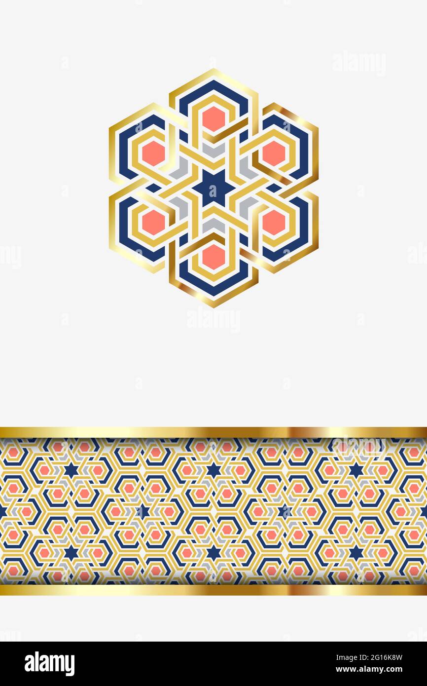 Ramadan pattern border hi-res stock photography and images - Alamy