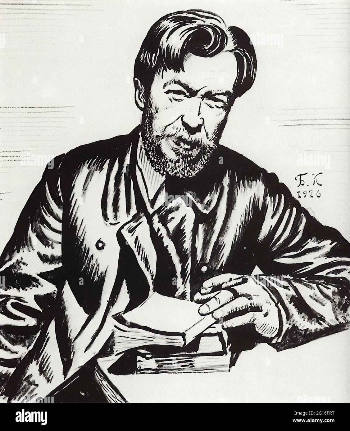 Shishkov hi-res stock photography and images - Alamy