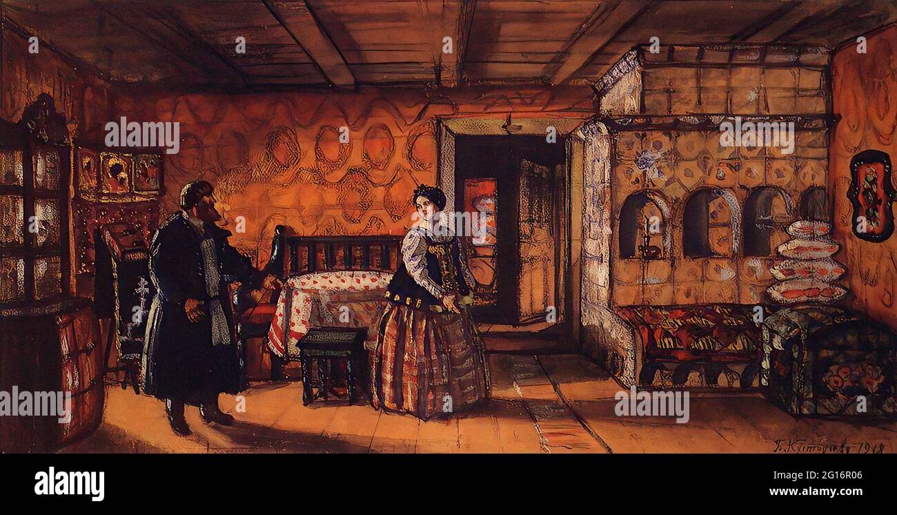 Boris Koustodiev - Room House Prokofy Pazukhin 1918 Stock Photo - Alamy