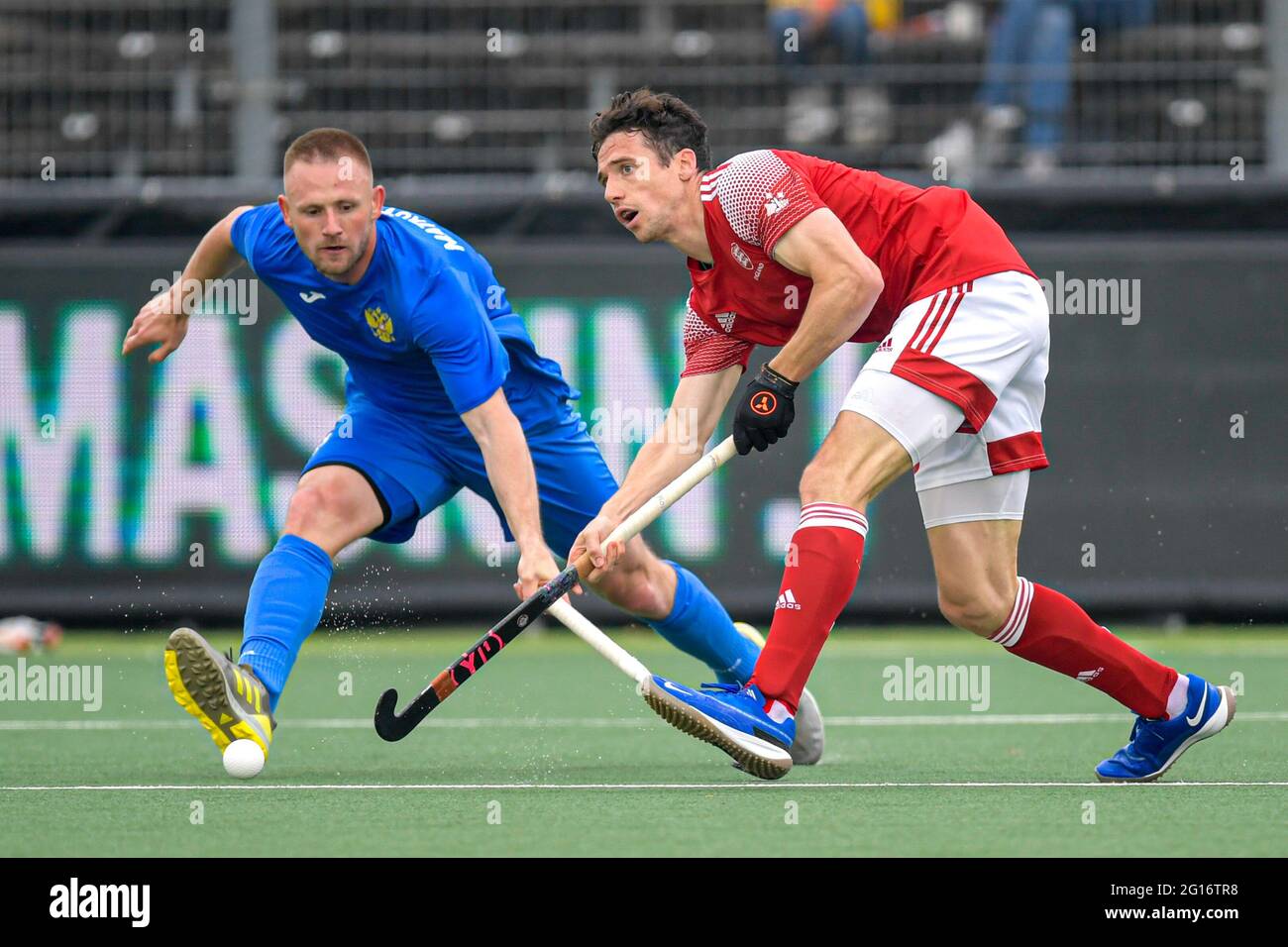Amstelveen, Netherlands. 05th June, 2021. Semen Matkovskiy of Russia ...