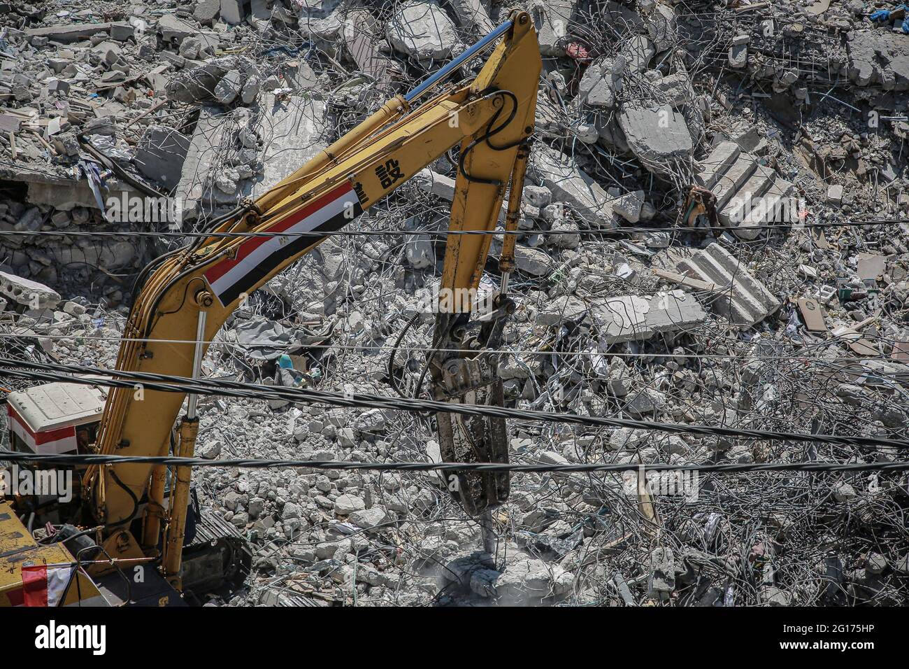 Al shorouk tower hi-res stock photography and images - Alamy
