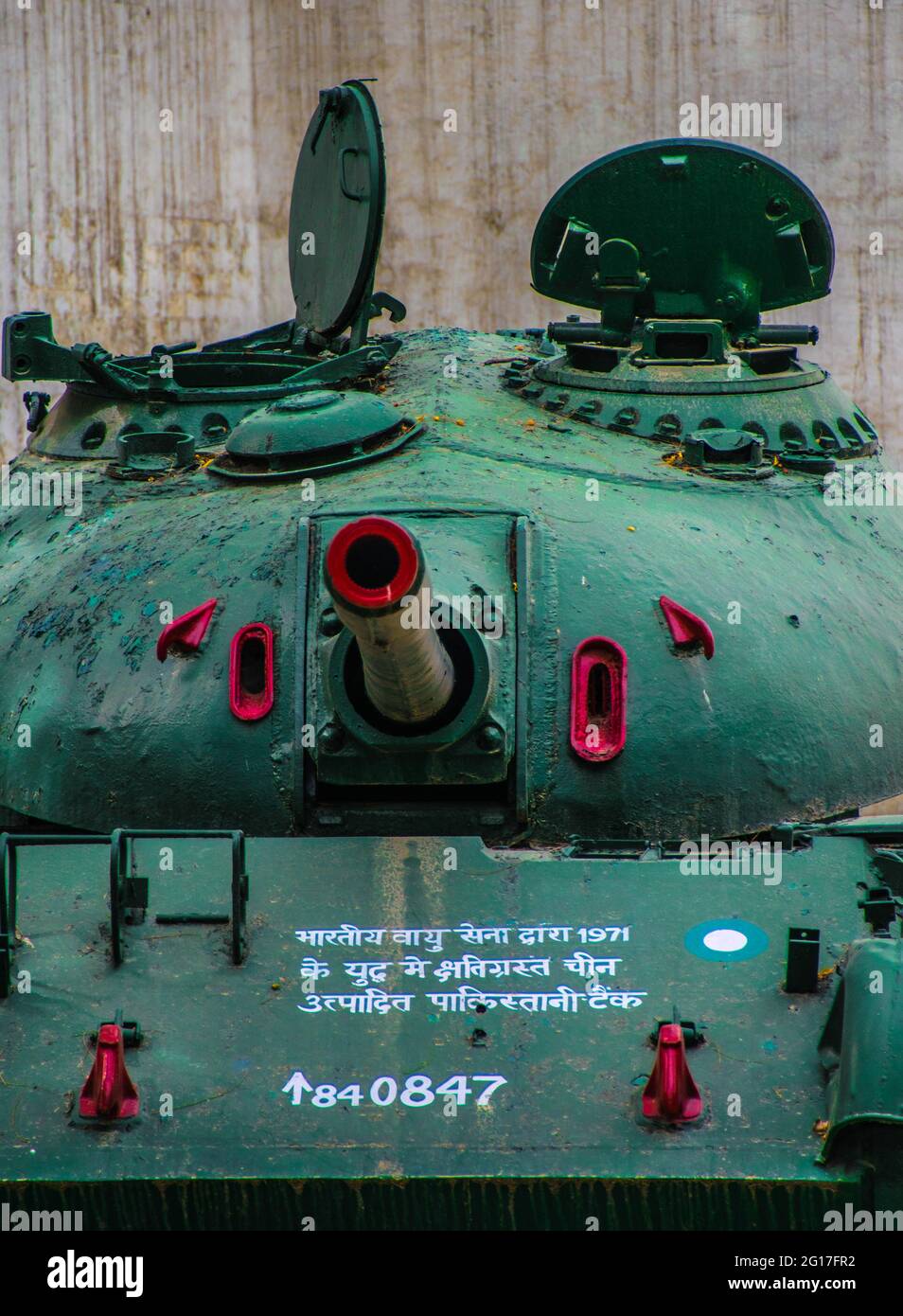 The Indian Air Force Museum, Palam, is the museum of the Indian Air ...