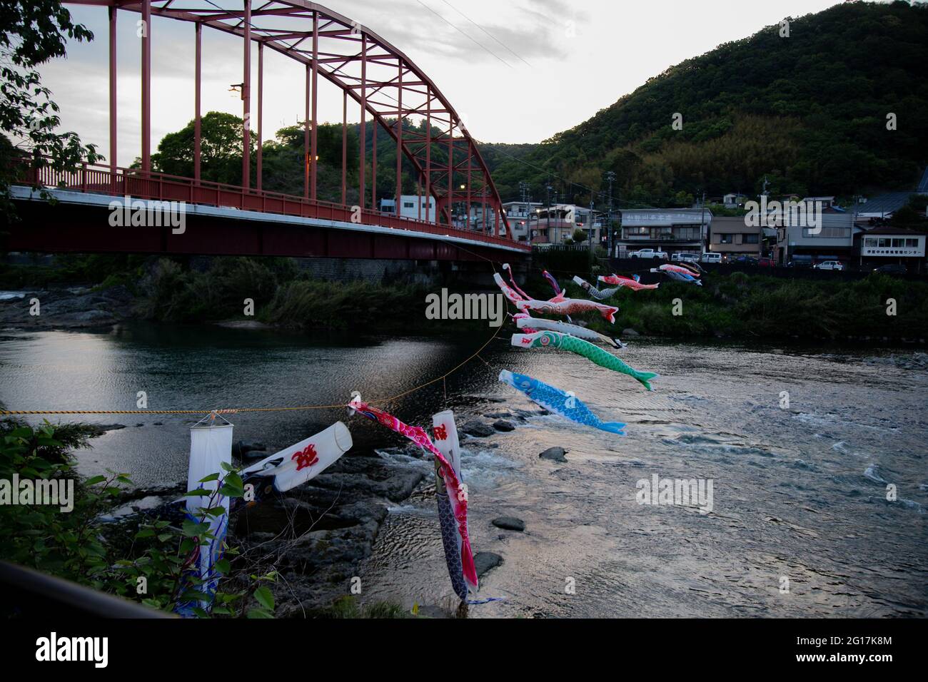 Shot of carp streamers across the river Stock Photo - Alamy