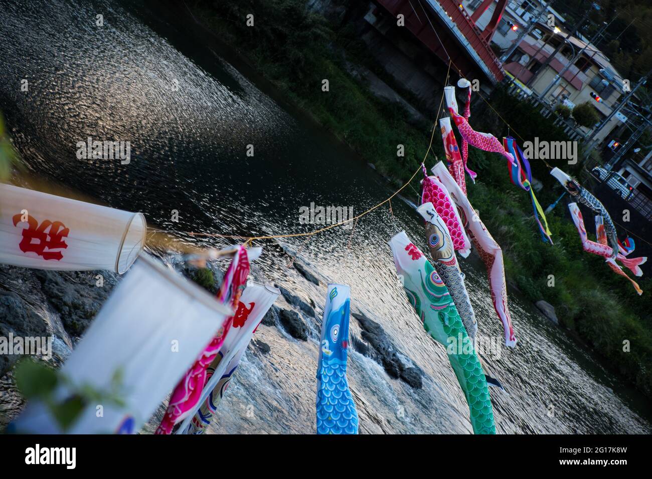 Carp streamers and river hi-res stock photography and images - Alamy