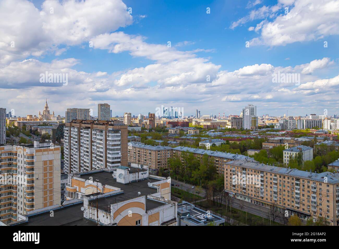 Aerial view of Moscow, Russia Stock Photo - Alamy