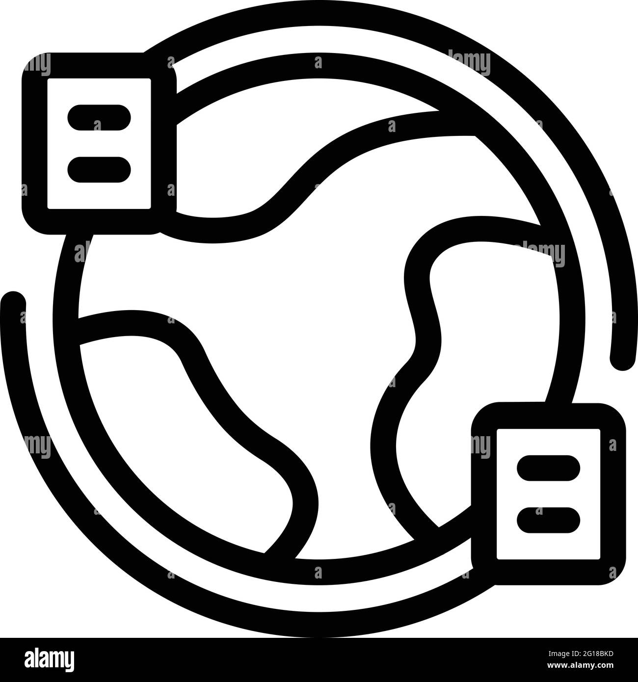 Data Transfer Icon Png