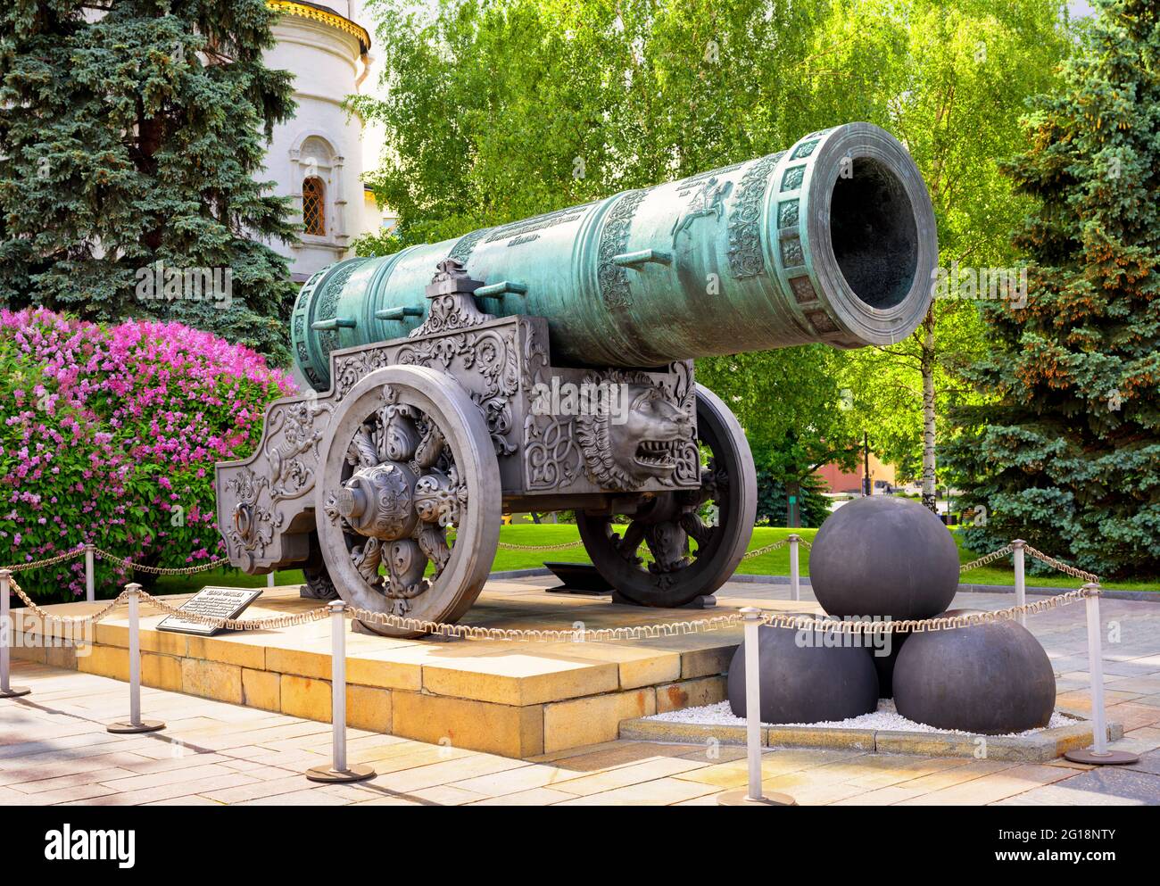 Cannon barrel ornate hi-res stock photography and images - Alamy