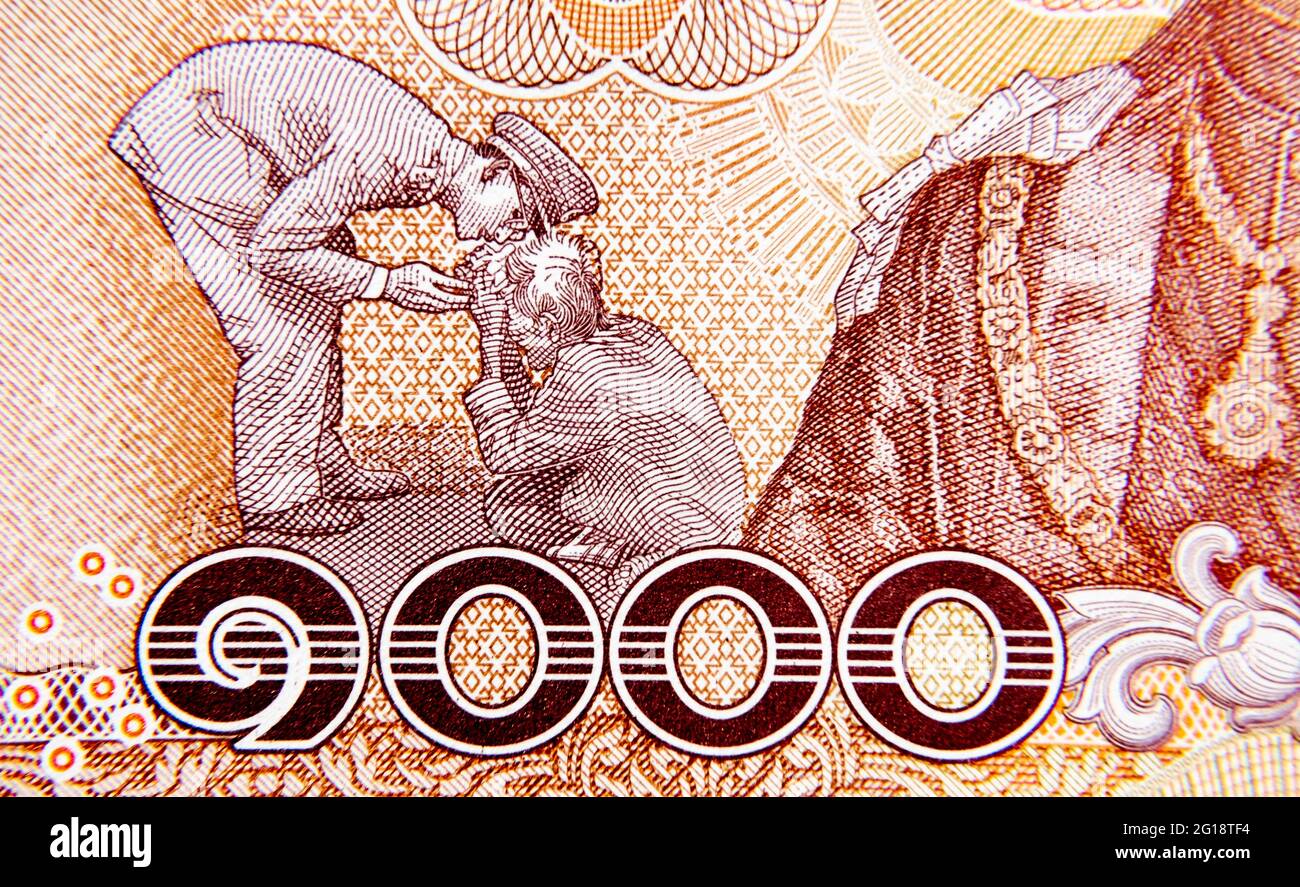 Detail on a 1000 baht Thailand bank note Stock Photo - Alamy