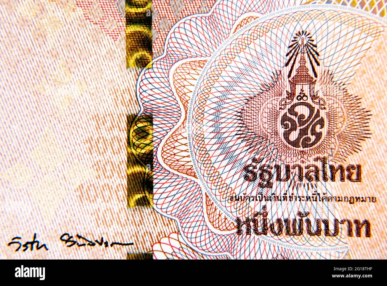 Detail on a 1000 baht Thailand bank note Stock Photo - Alamy