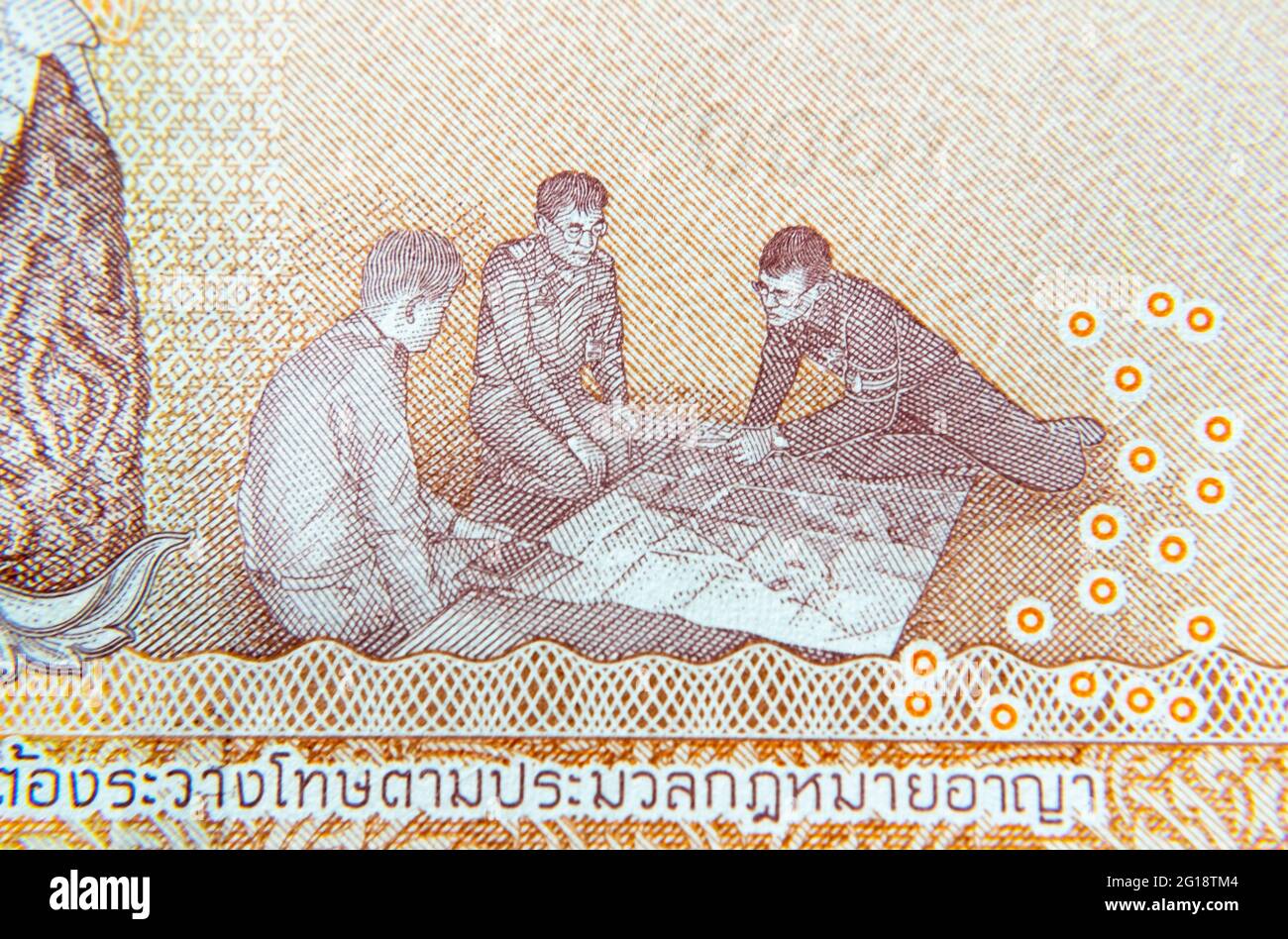 Thai banknotes business accounting hi-res stock photography and images ...