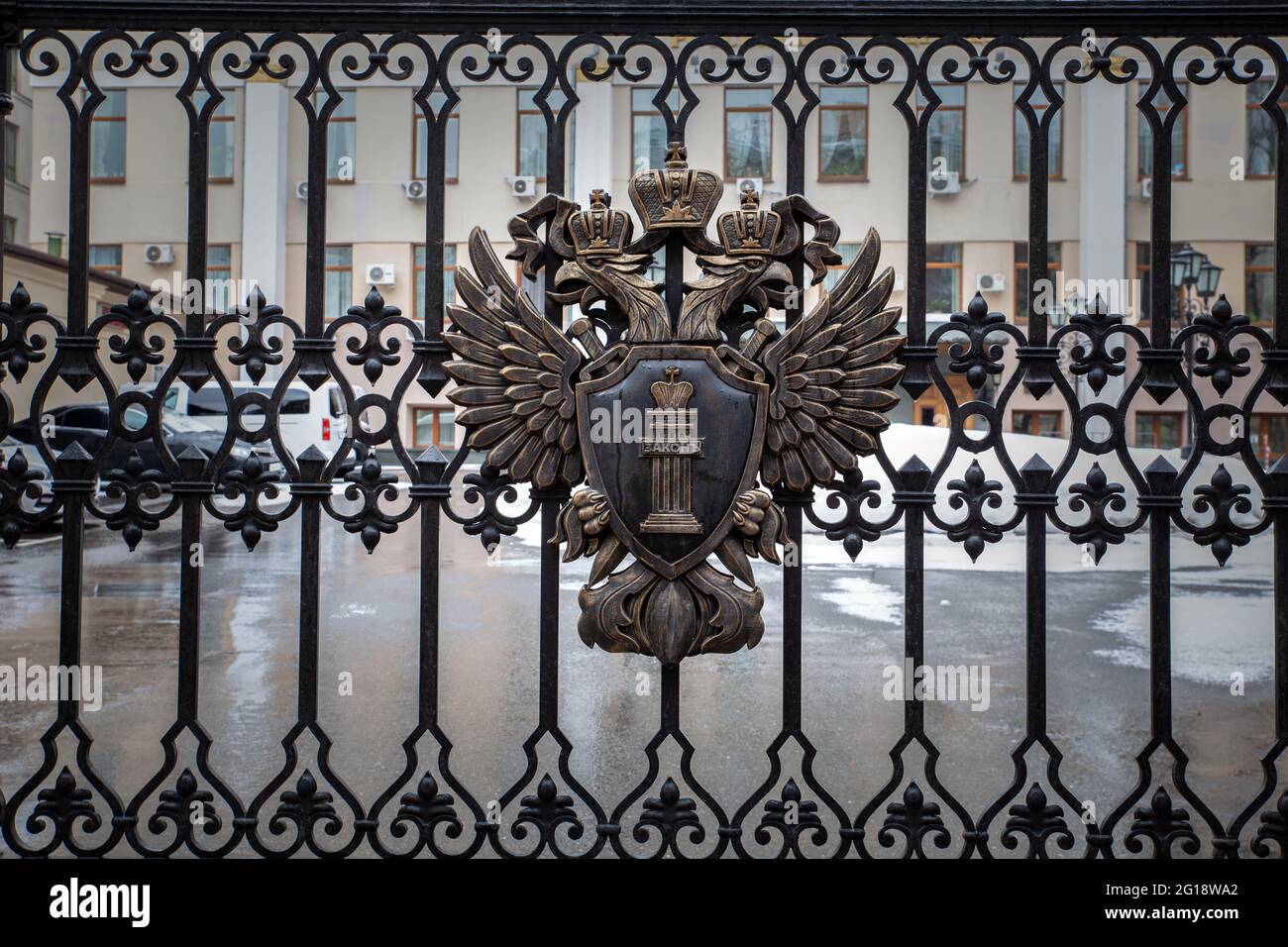 Russia Moscow 2021-02-28 black metal coat of arms of Russian Federation ...