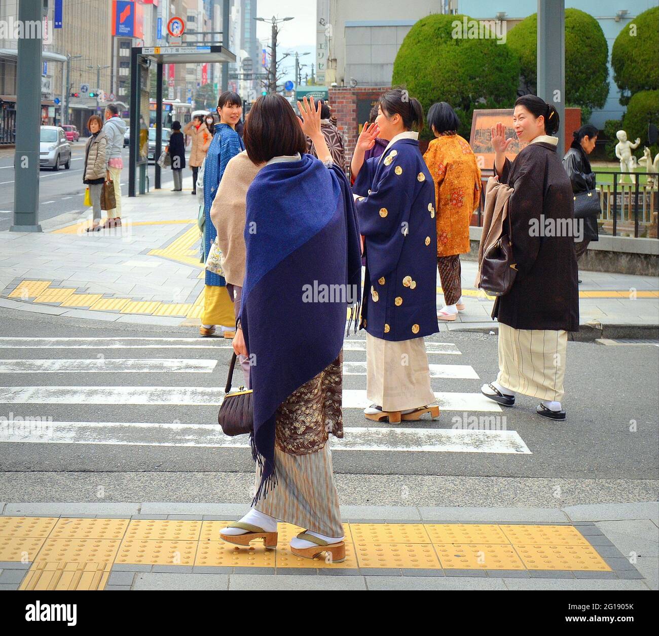 Japanese traditional wear hi-res stock photography and images - Alamy