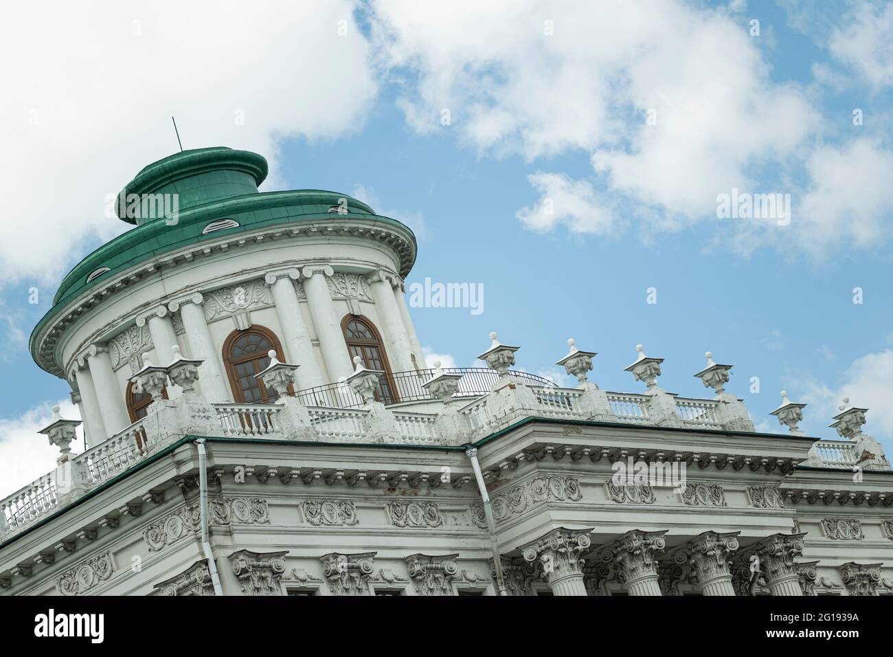 Pashkov house hi-res stock photography and images - Alamy