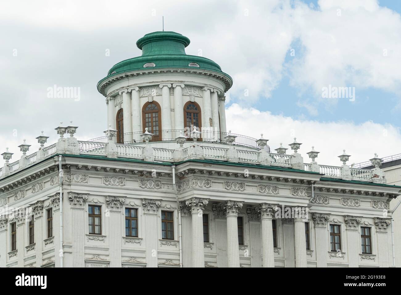 Pashkov House classic buildings in Moscow Stock Photo - Alamy