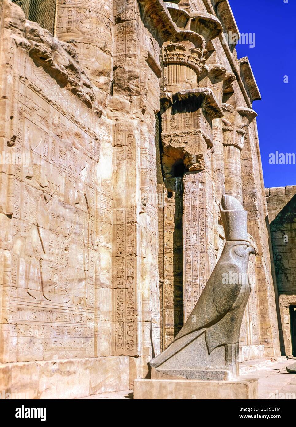 Temple of Horus, Edfu Stock Photo - Alamy