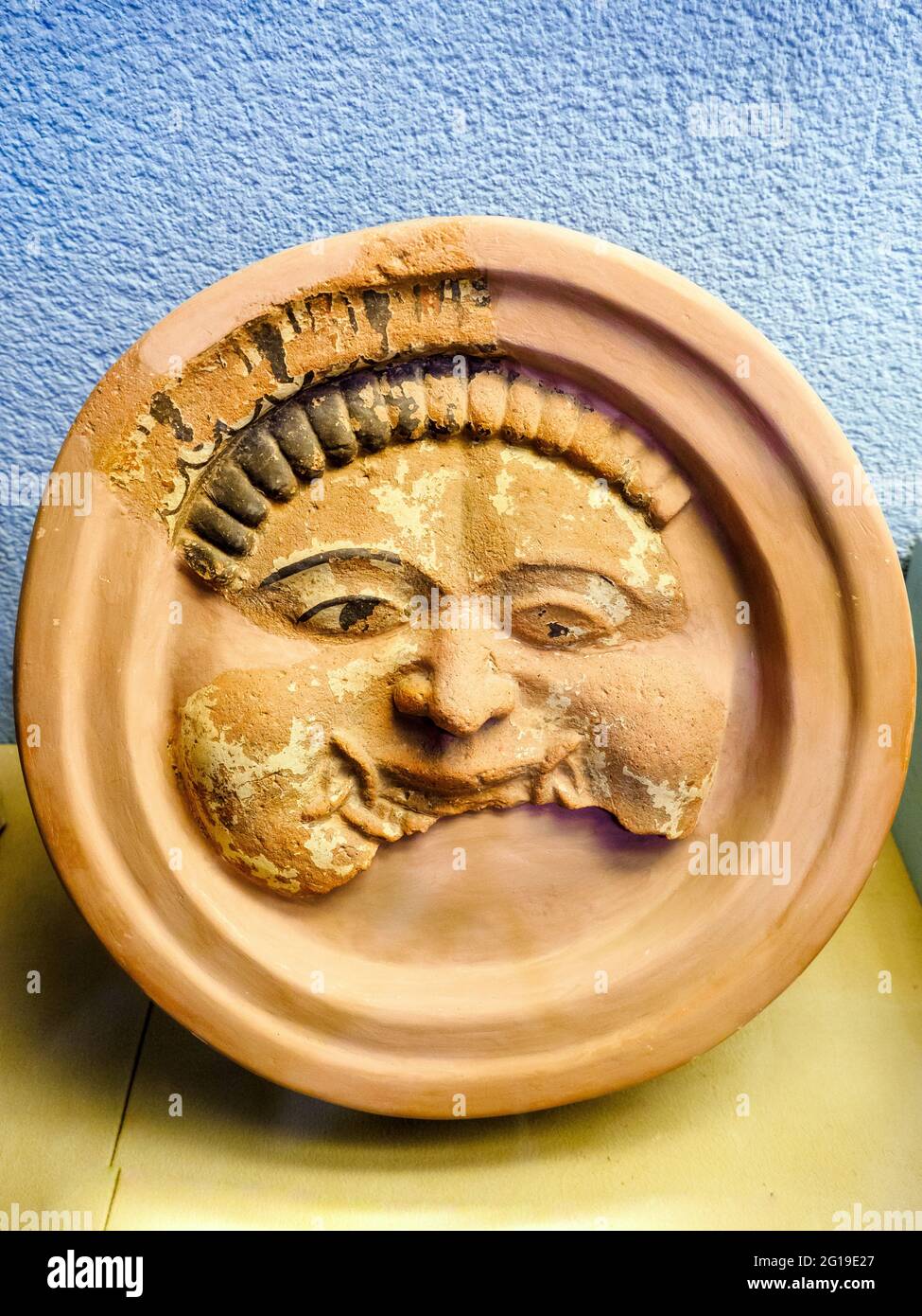 Gorgon stare hi-res stock photography and images - Alamy