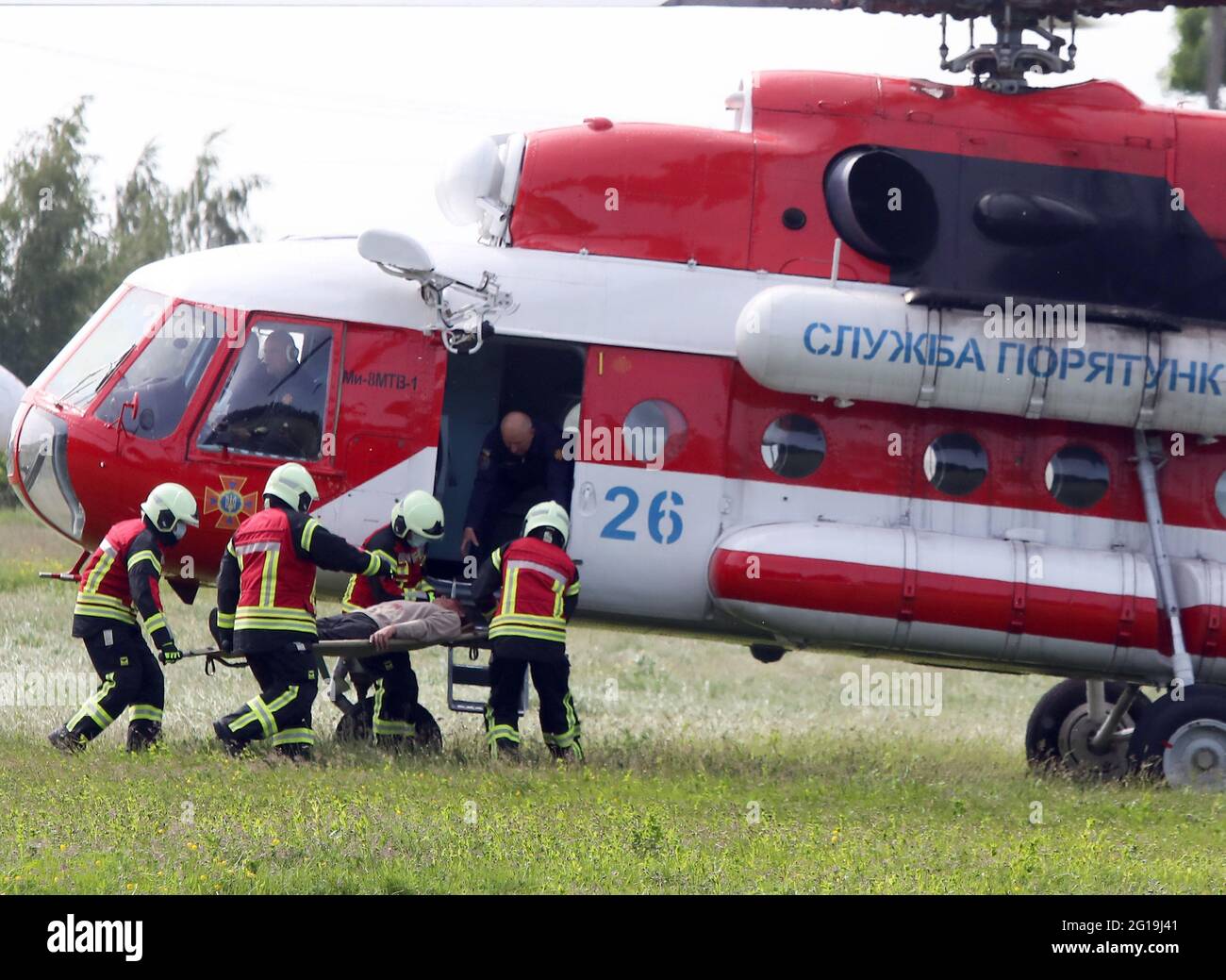 Ukraine state emergency services hi-res stock photography and images ...