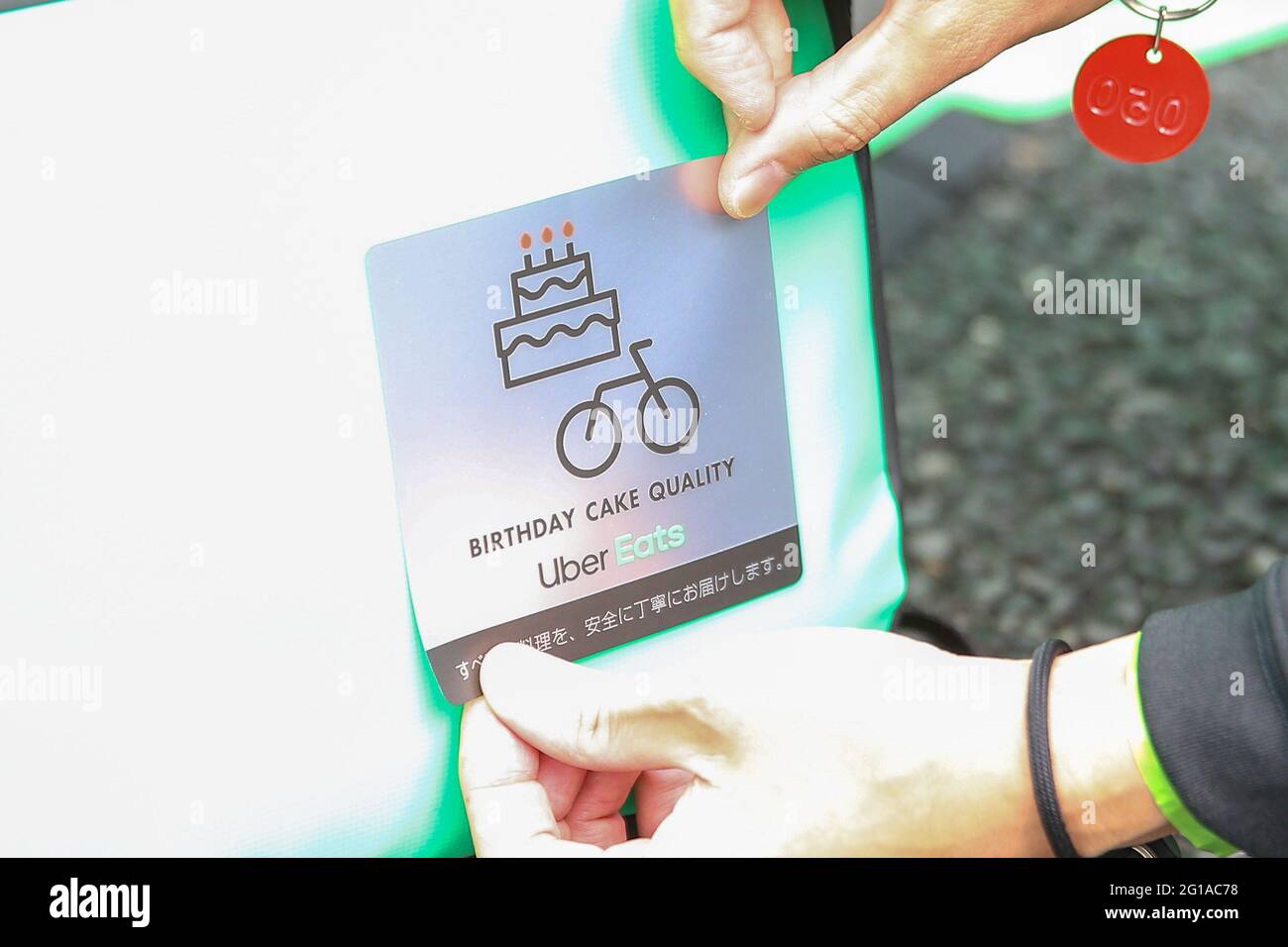 Uber sticker hi-res stock photography and images - Alamy