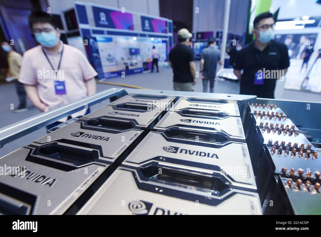 HANGZHOU, CHINA - JUNE 6, 2021 - Visitors view the world's first AI ...