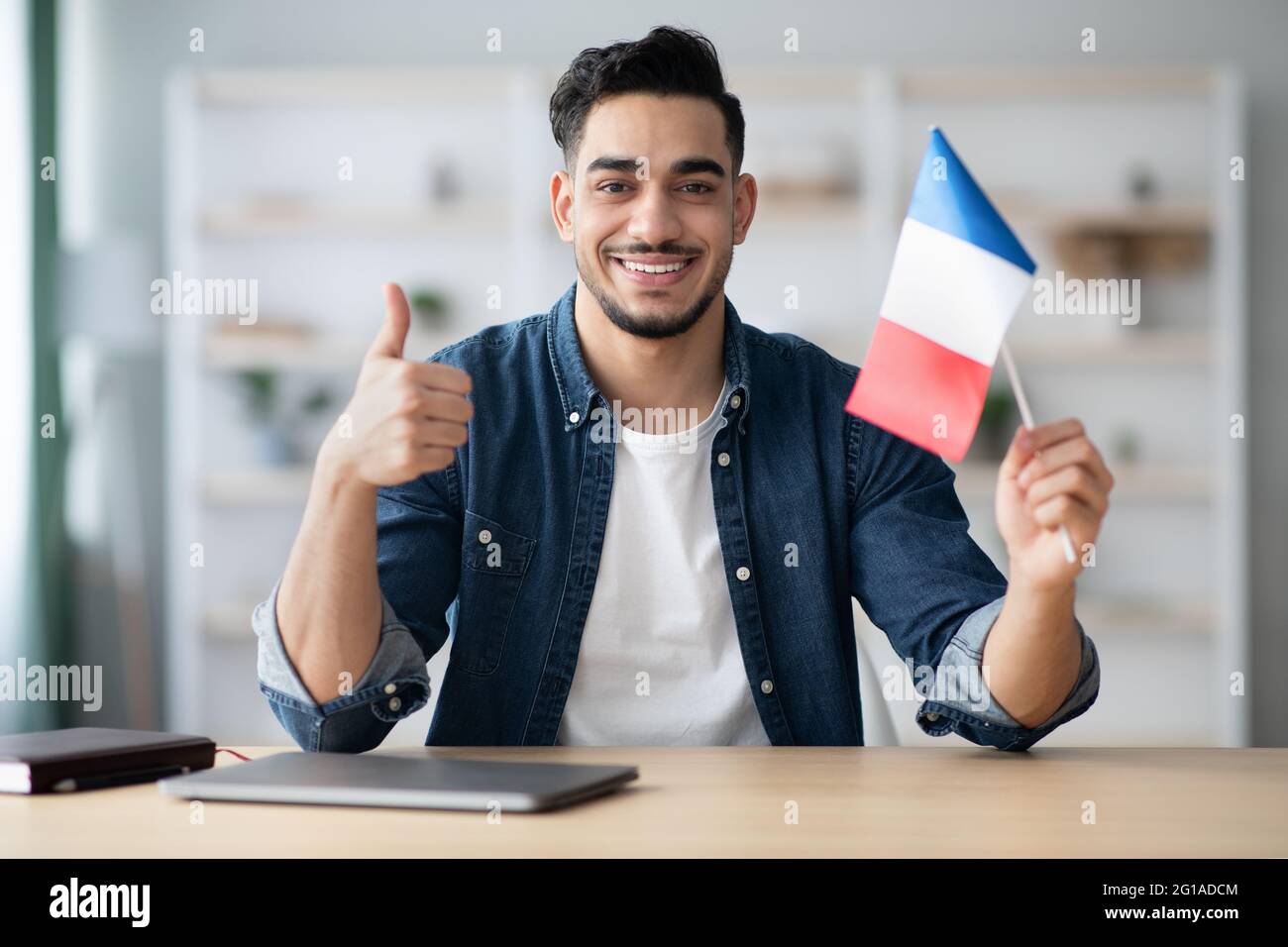 Muslim university france hi-res stock photography and images - Alamy
