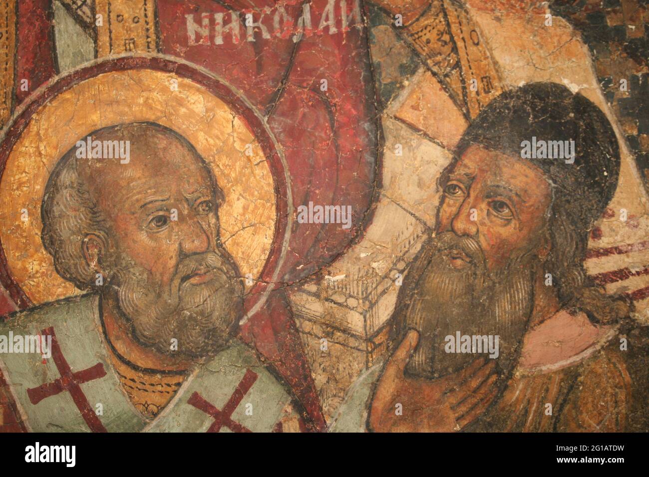 Faces of christian saints hi-res stock photography and images - Alamy