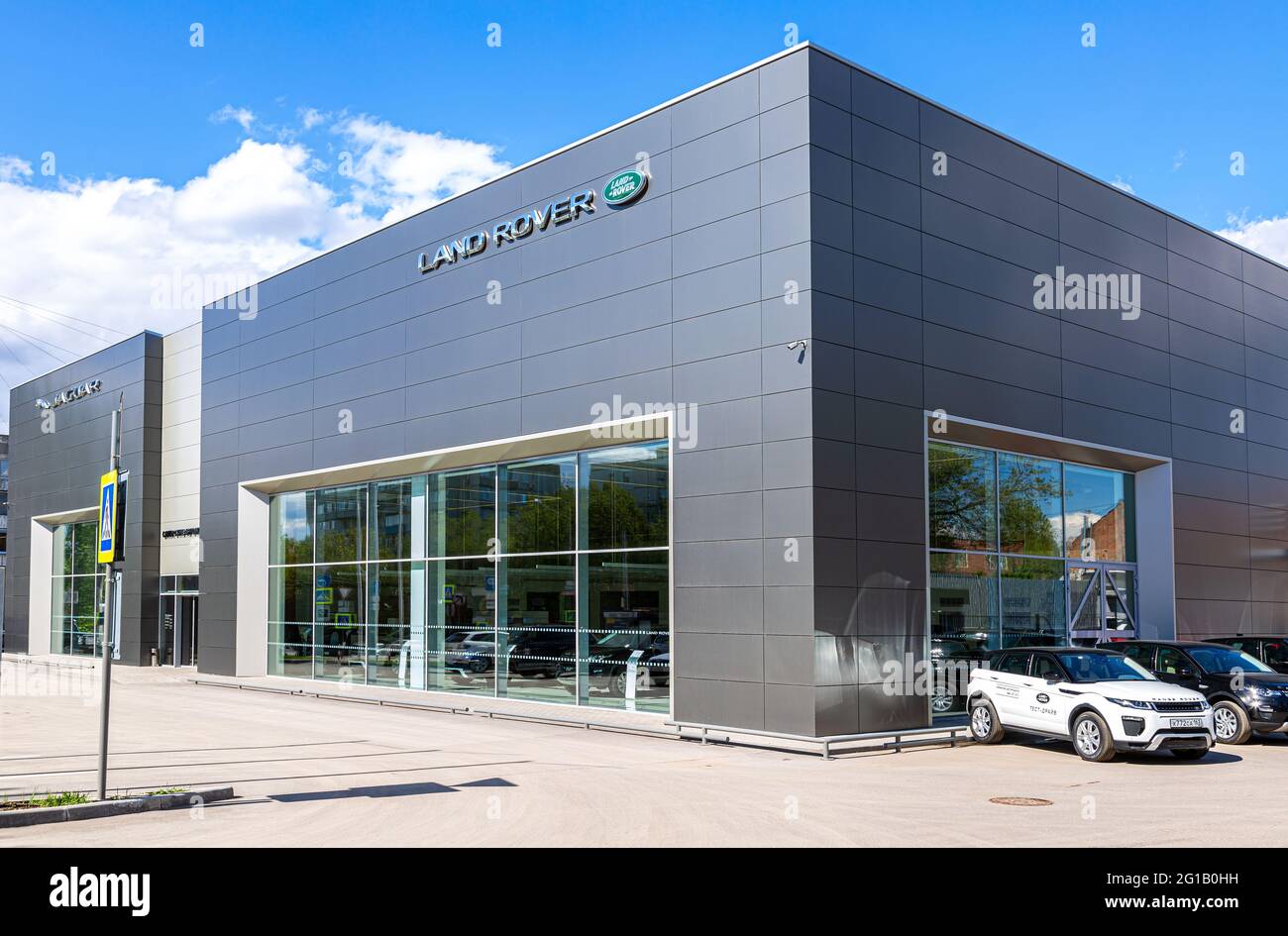 Tata motors logo hi-res stock photography and images - Alamy