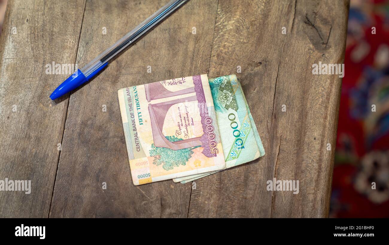 National rial hi-res stock photography and images - Alamy