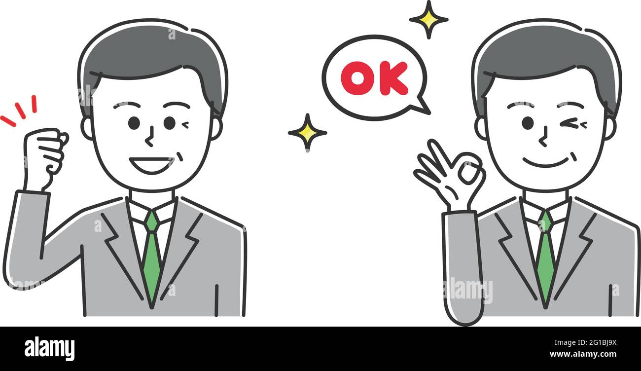 Office worker wearing a suit raising his fist and making an OK sign ...