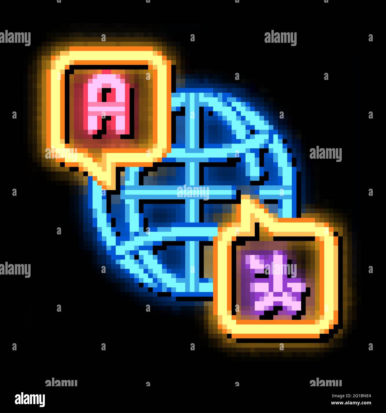 World International Language neon glow icon illustration Stock Vector ...