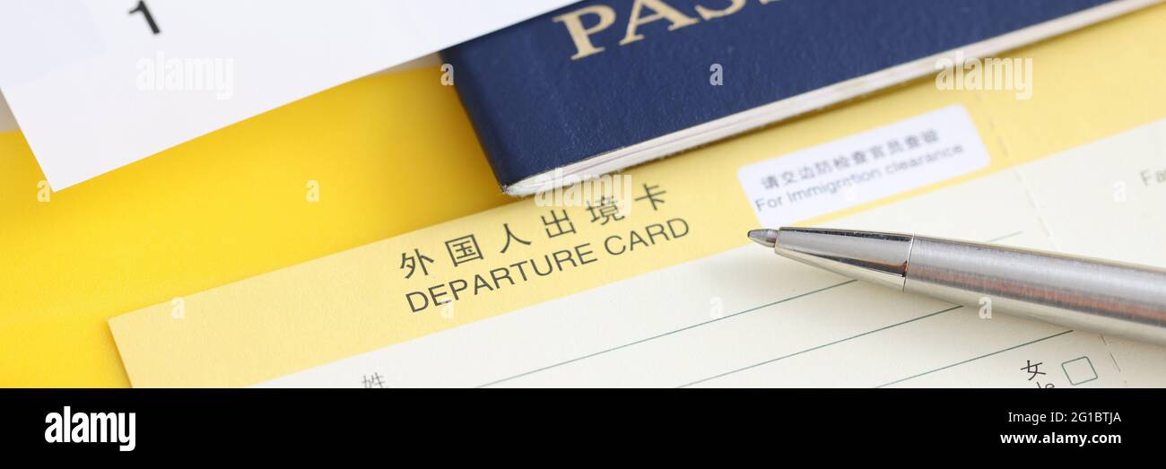 Departure card hi-res stock photography and images - Alamy