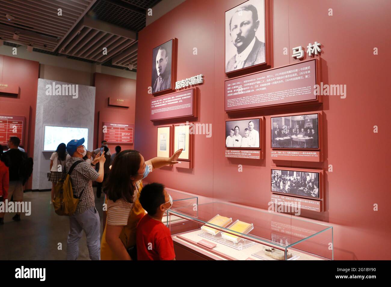 SHANGHAI, CHINA - JUNE 5, 2021 - Visitors visit the memorial hall of ...