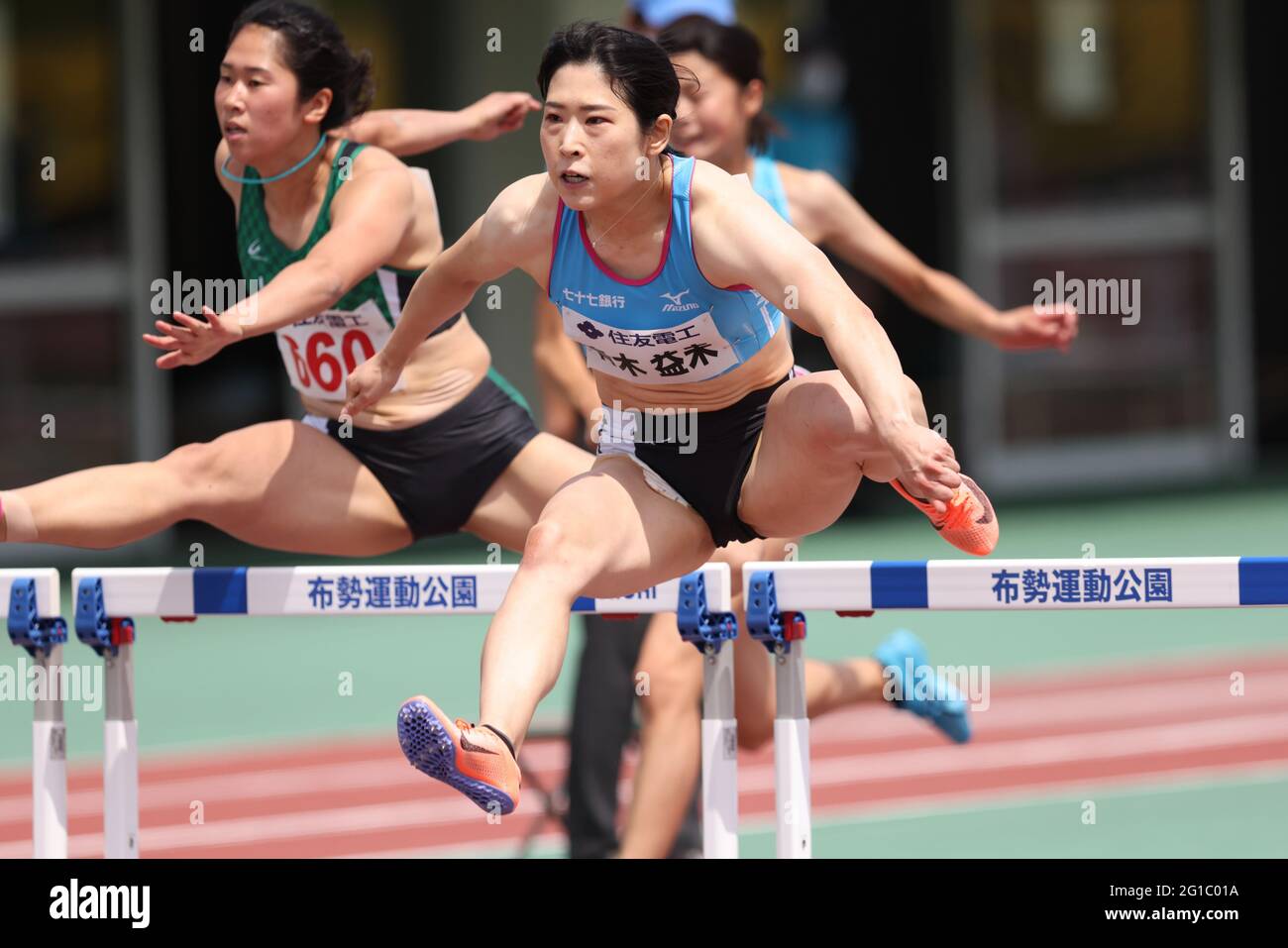 Yamata Sports Park, Tottori, Japan. 6th June, 2021. Masumi Aoki, JUNE 6, 2021 - Athletics : Fuse ...