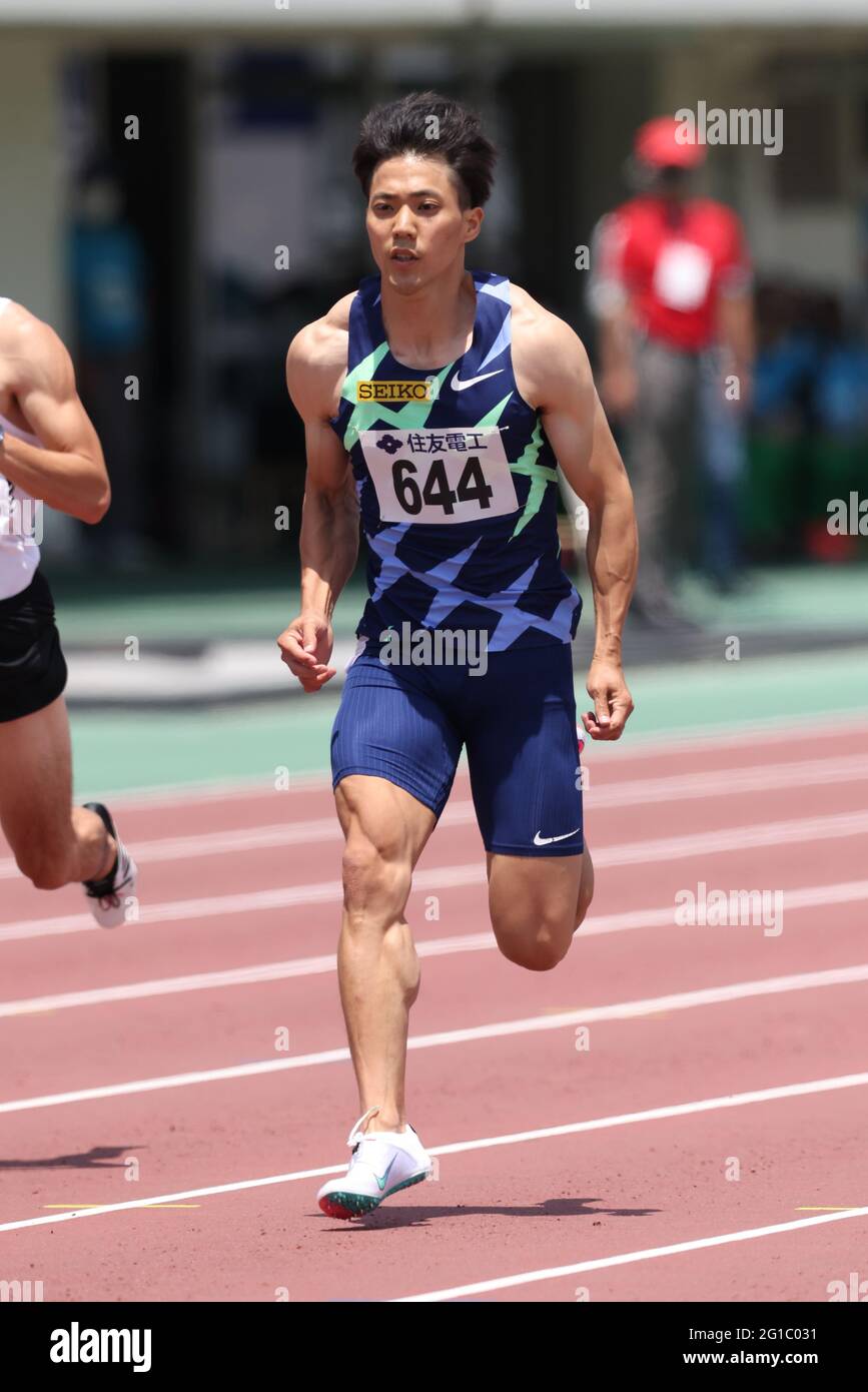 Yamagata sports park hi-res stock photography and images - Alamy