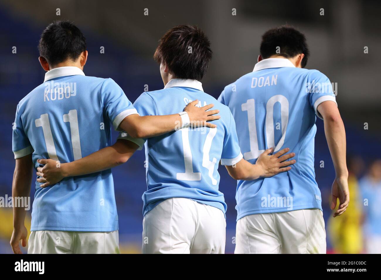 Ghana football 2021 hi-res stock photography and images - Alamy