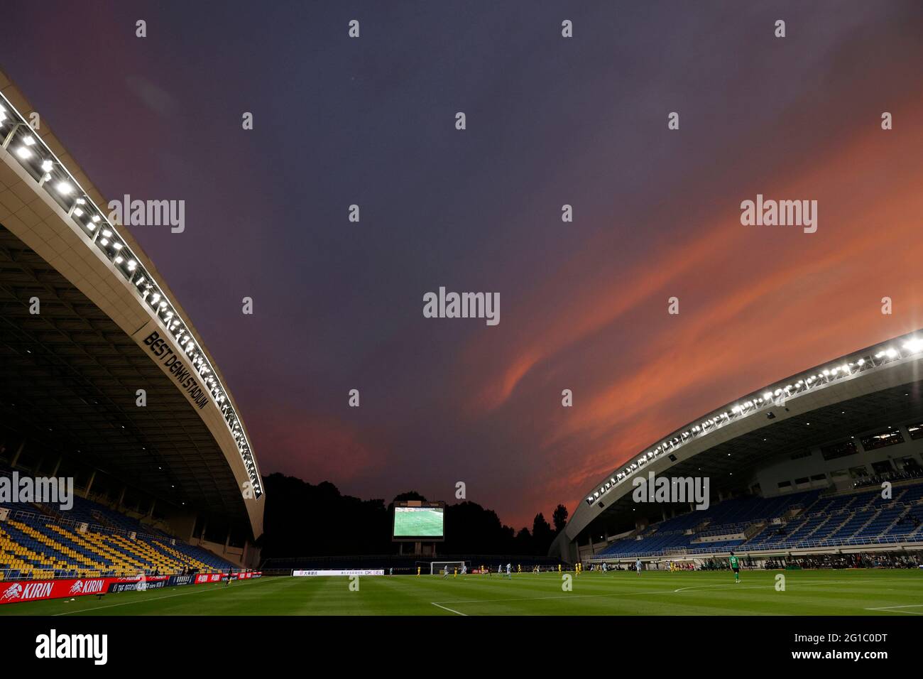 Fukuoka, Japan. 5th June, 2021. Best Denki Stadium, General view ...