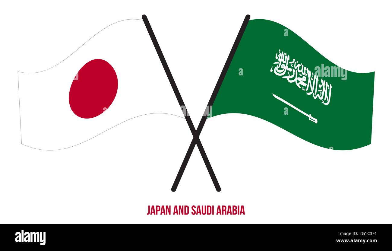 Saudi arabia vs japan Stock Vector Images - Alamy