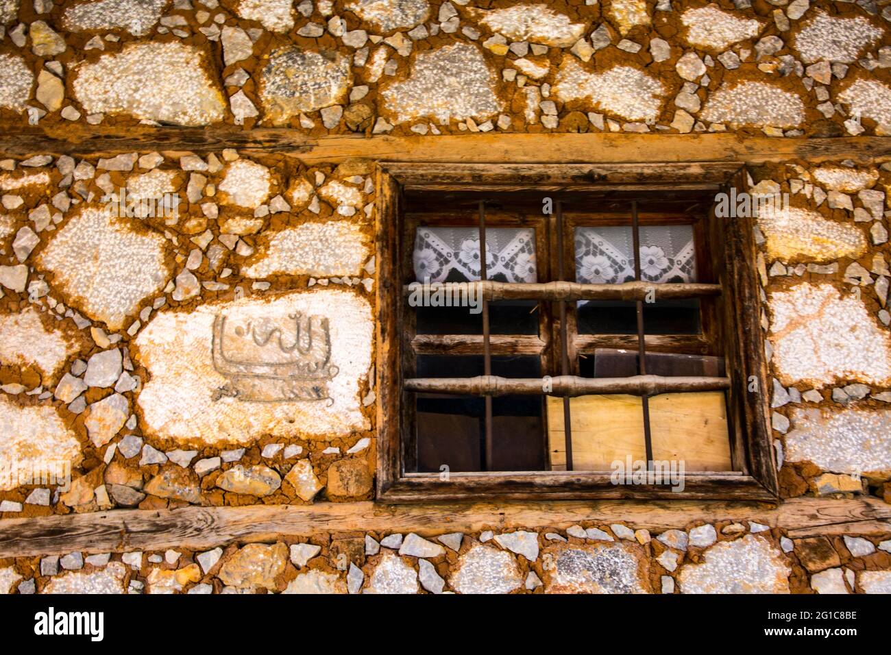 A photo of a light colored building in erzincan that is realistically ...