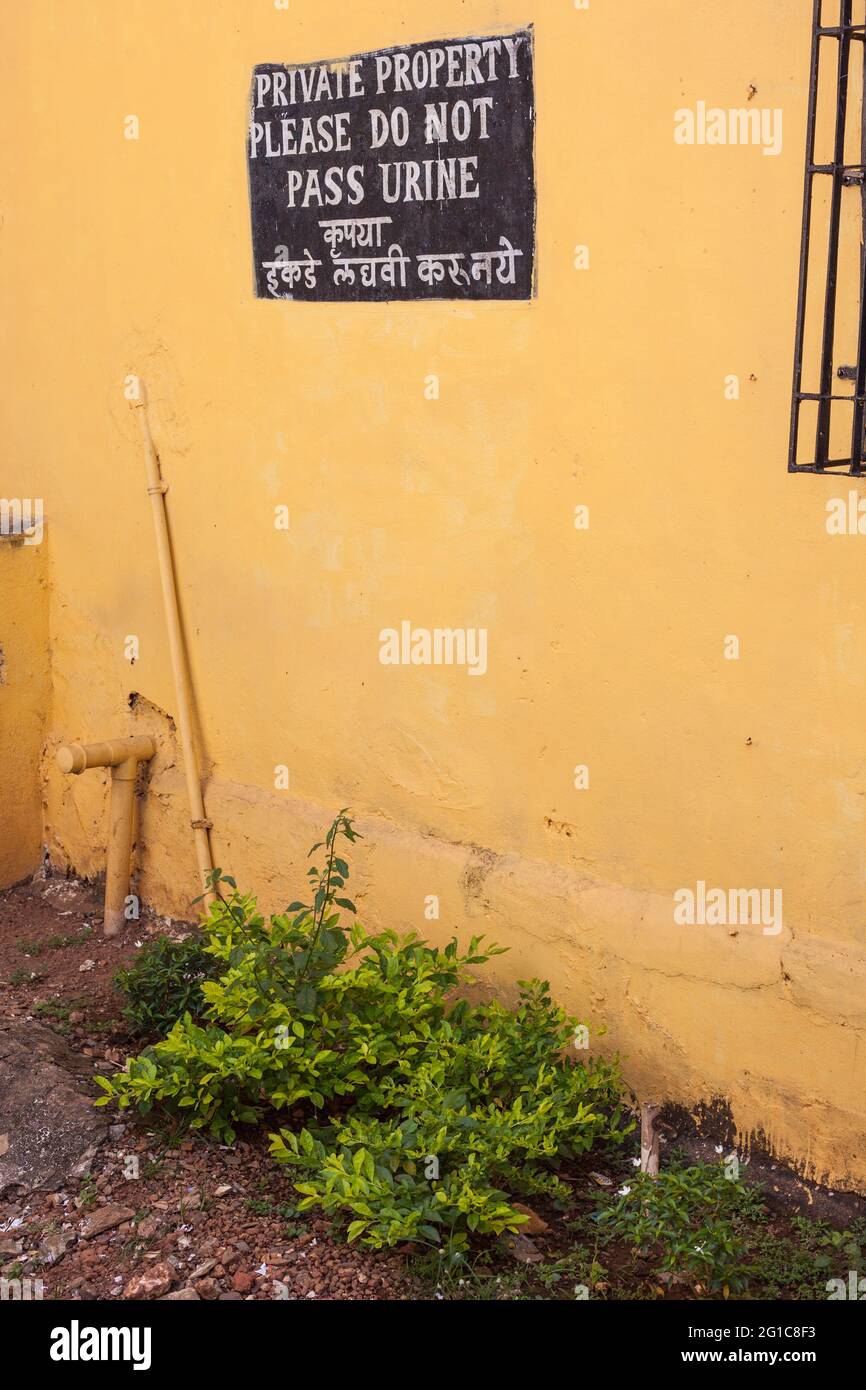 Public notice on private property requesting "please do not pass urine ...