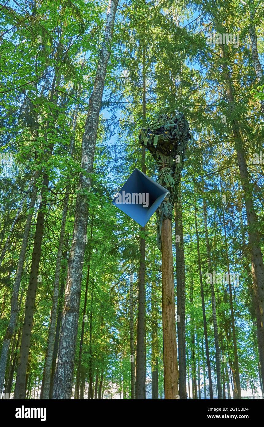 Forest warning system hi-res stock photography and images - Alamy