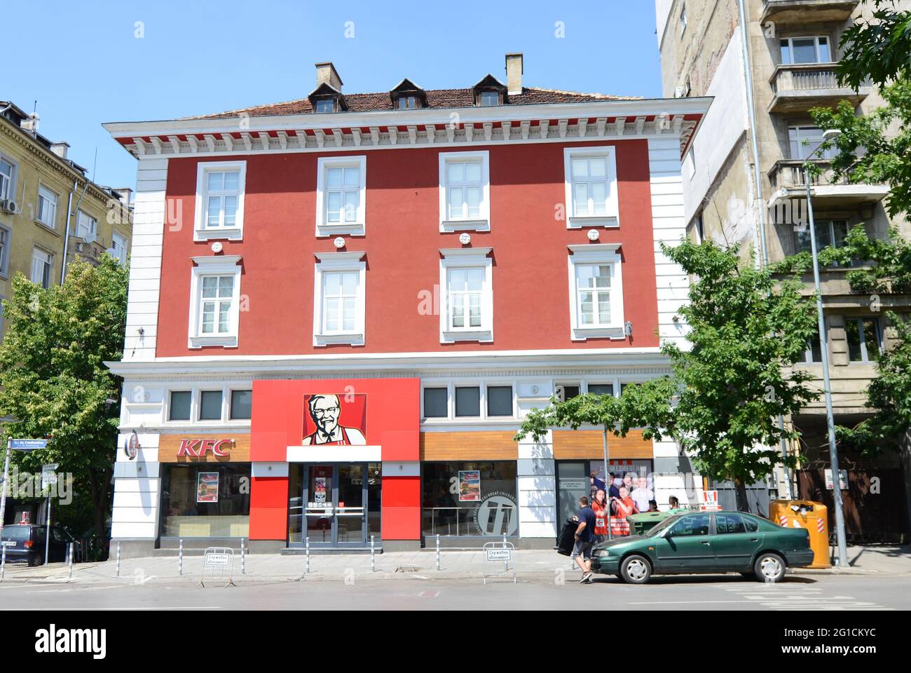 KFC on bul. Aleksandar Stamboliyski in Sofia, Bulgaria Stock Photo - Alamy