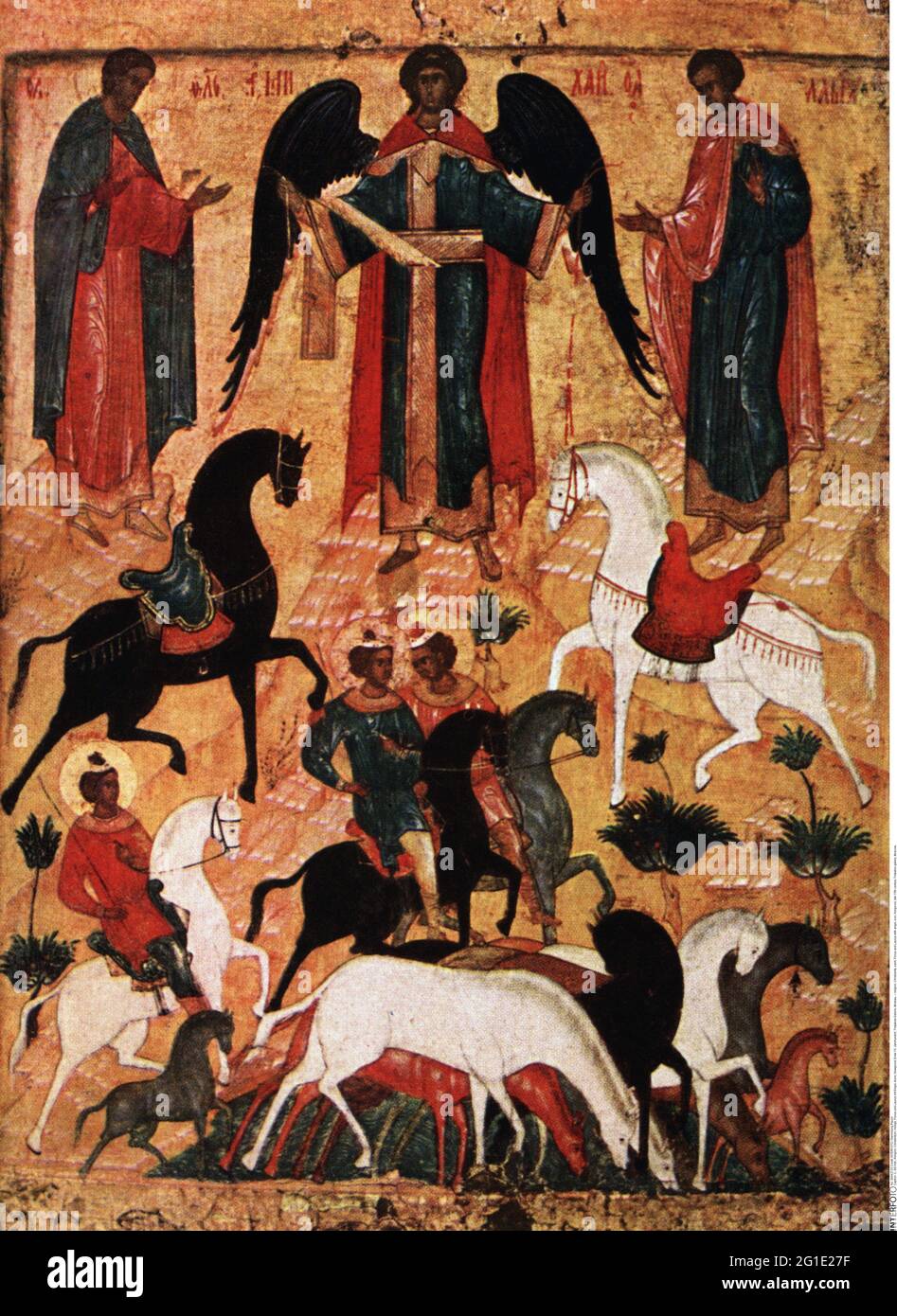 religion, Christianity, saint, Florus and Laurus with angel, icon ...