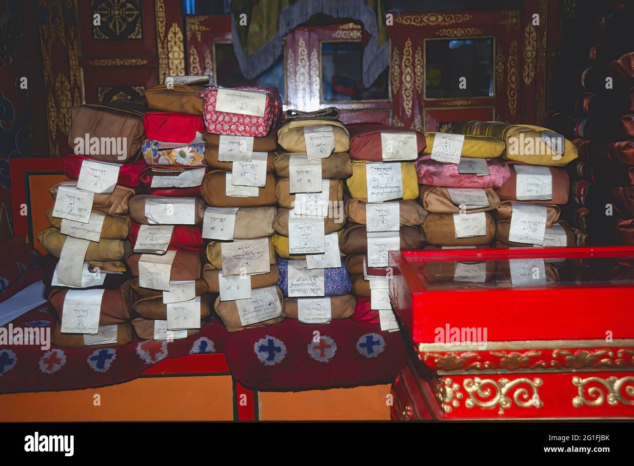 Holy books library hi-res stock photography and images - Alamy