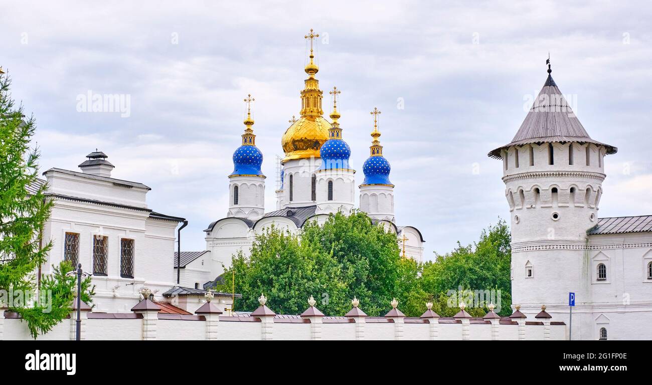 The Tobolsk Kremlin is white-stone kremlin in Siberia, Russia. Founded ...